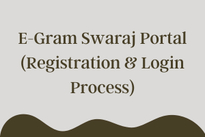 E-Gram Swaraj Portal: All you need to know - The Study Cafe