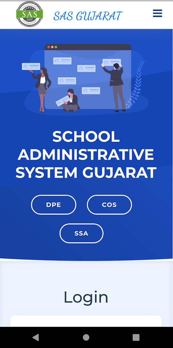 SAS Gujarat – Online Portal for School & Teacher @sasgujarat.in - The ...